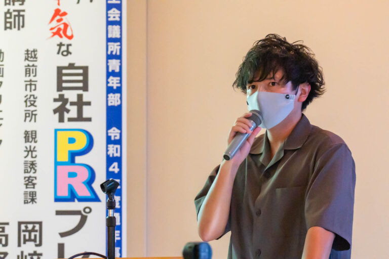 TAKEFU YEG | 武生商工会議所青年部